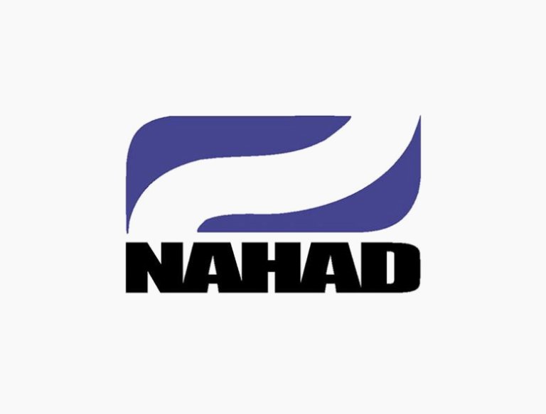 NAHAD Hose Safety Certification NAHAD HSI - Ontario Hose
